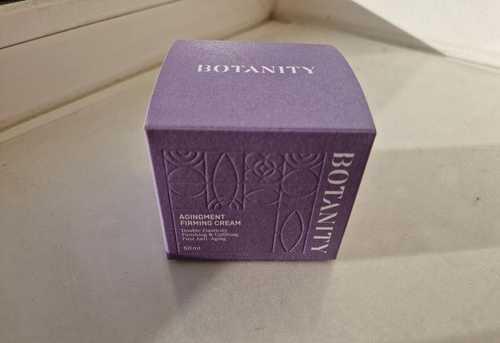 Крем для лица Botanity 82box