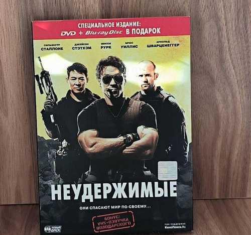 Диск неудержимые DVD   Blu-ray Disc