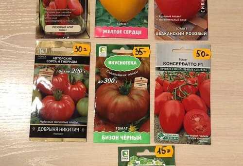 Продаю семена томатов, перцов и огурцов