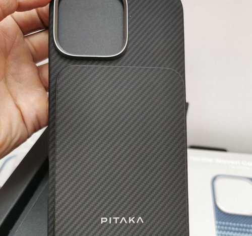 MagSafe Powerbank Pitaka Qi2 5000Mah