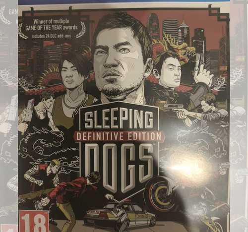 Sleeping dogs ps4