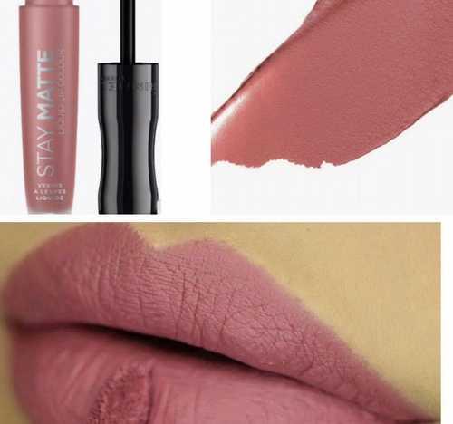 Помада для губ rimmel stay matte 709