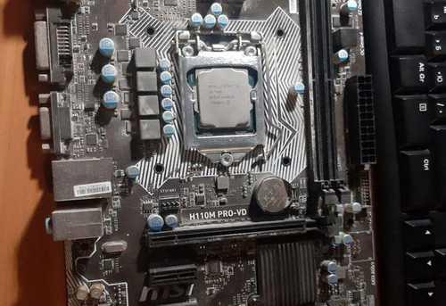 Процессор i5 7400 + материнская плата + куллер