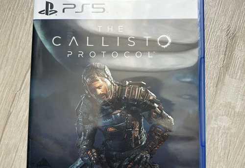 The callisto protocol ps5