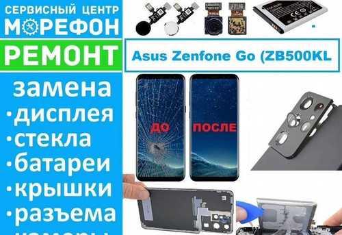 Ремонт Asus Zenfone Go (ZB500KL) дисплей/акб
