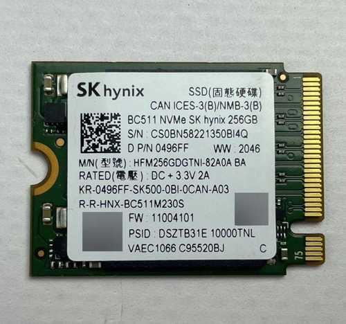 SSD SK Hynix 256GB