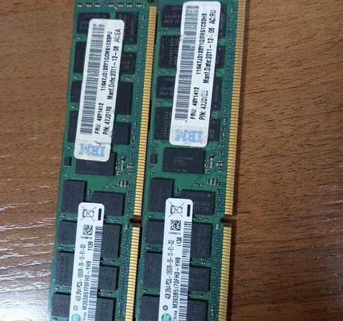 Оперативная память ddr3 4 gb samsung 1600 сервер