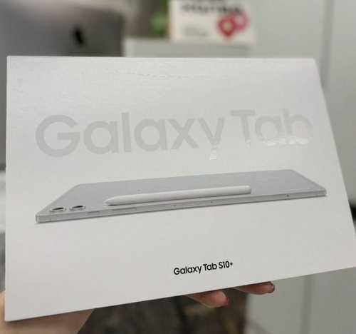 Samsung galaxy tab s10 plus