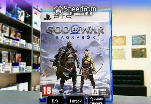 God of War Рагнарек для PS5. Русская озвучка