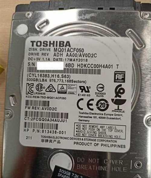 Жесткие диски бу для ноутбуков 2.5 3.5 500gb 1tb