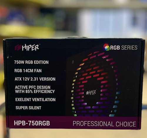 Блок питания Hiper HPB-750RGB 750Watt Новый