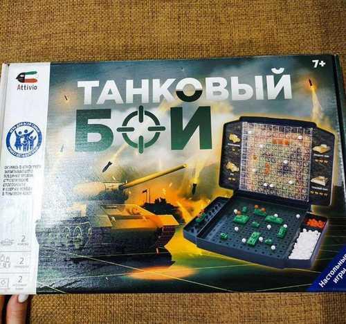 Игра танковый бой