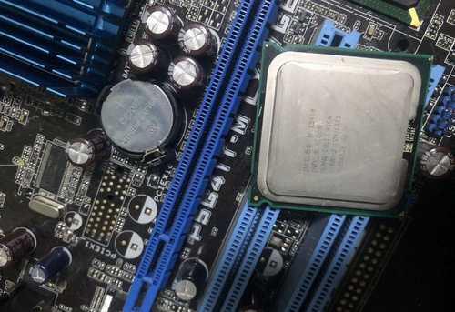 Процессор intel xeon E5450