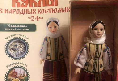 Куклы в народных костюмах товар в наличии