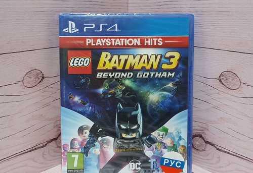 Игра Lego Batman 3 Beyond Gotham для PS4