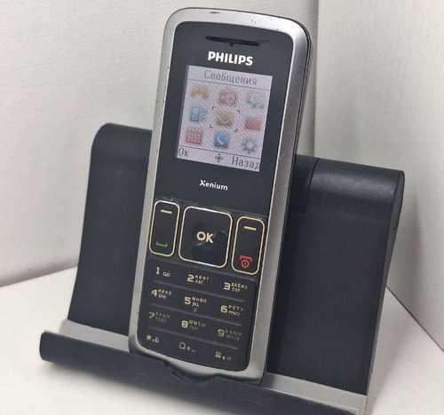 Philips Xenium X126