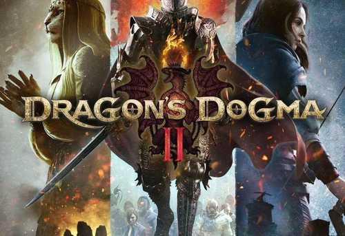 Dragons Dogma 2 ps5 на русском Пермь