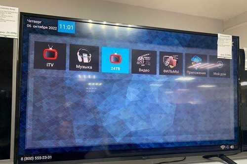 Большие Телевизоры Smart TV Wi-Fi LG Samsung