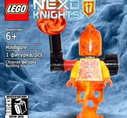 Lego nexo knights минифигурка флама монстр nex054