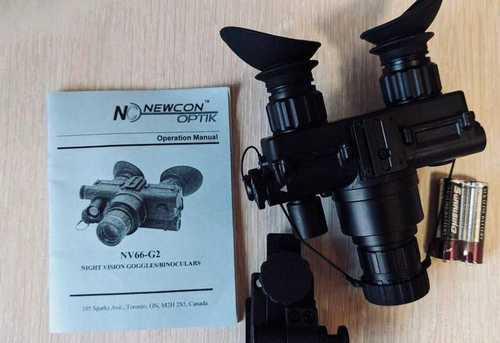 Очки ночного видения Newcon NV66-G2