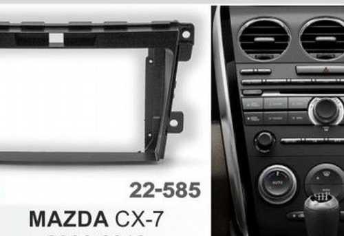 Переходная рамка Mazda CX-7 2006-2012