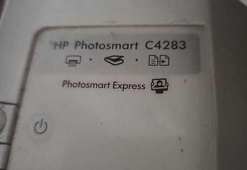 Мфу струйный цветной HP Photosmart C4283