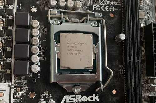 Intel core i5 - 7600K 3.80GHZ