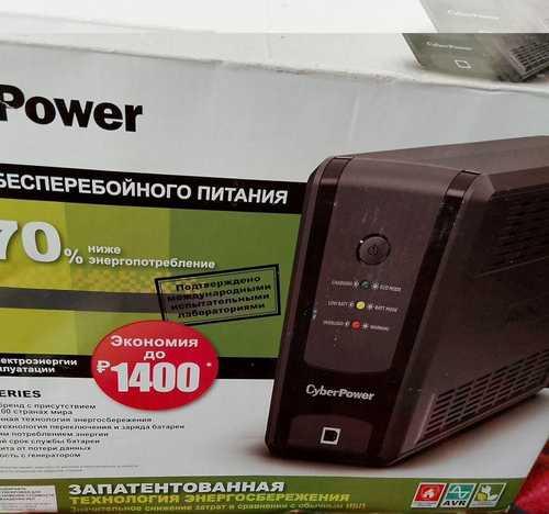 Ибп Cyberpower новый