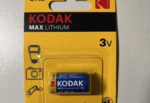 Батарейка литиевая CR2 3В Kodak
