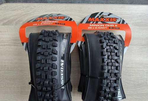 Покрышки Maxxis 29