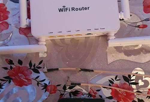 Модем + Wi-fi роутер пигтейлы в подарок