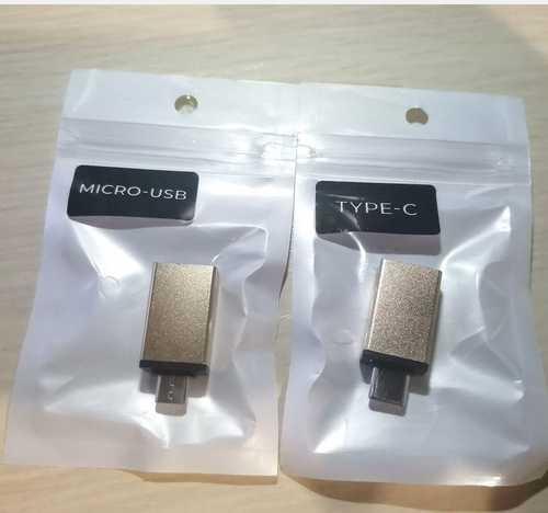 Переходник c usb на type c