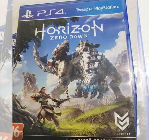 Horizon zero dawn ps4 диск