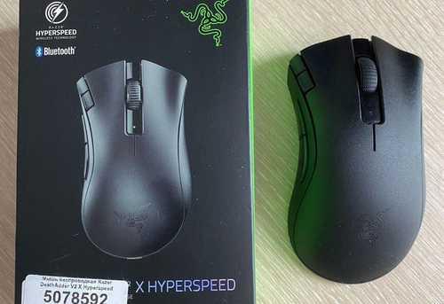 Беспроводная мышь Razer Deathadder v2 x hyperspeed