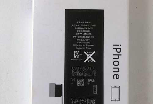 Аккумулятор для iPhone 6+