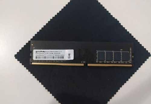 Оперативная память ddr4 4gb