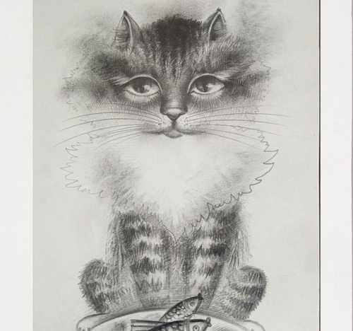 Рисунок "Кот"