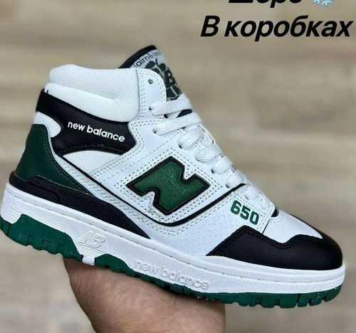 Кроссовки зима New Balance