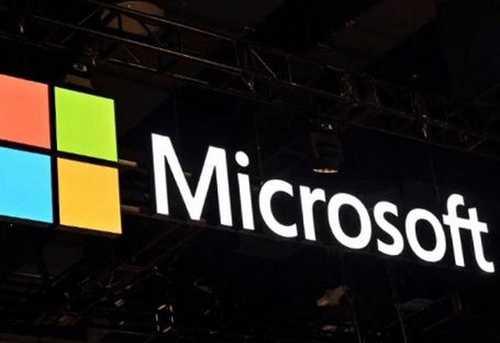 Лицензия Microsoft Windows 10(11) / Office (16-21)