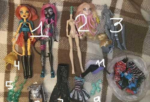 Monster high монстр хай куклы одежда запчасти аксы