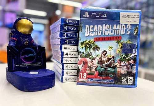 Dead Island 2 Day One Edition PS4 (Новая)