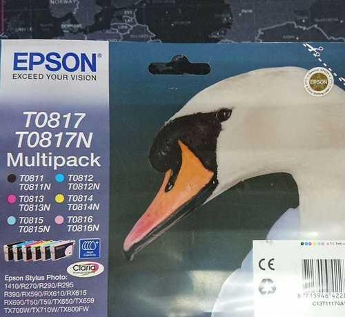 Картриджи epson T0817