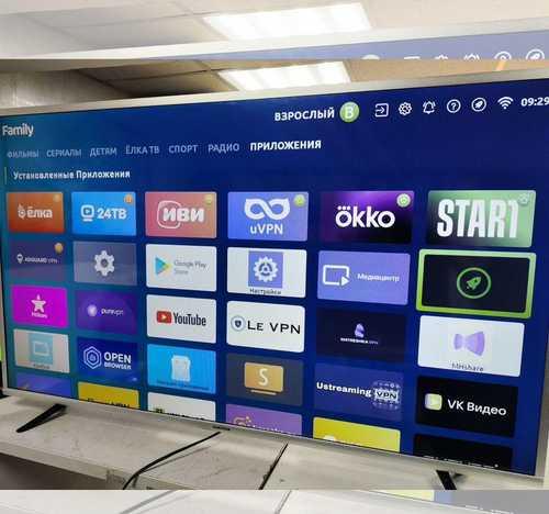 Телевизор Samtron 55" 4K SMART TV