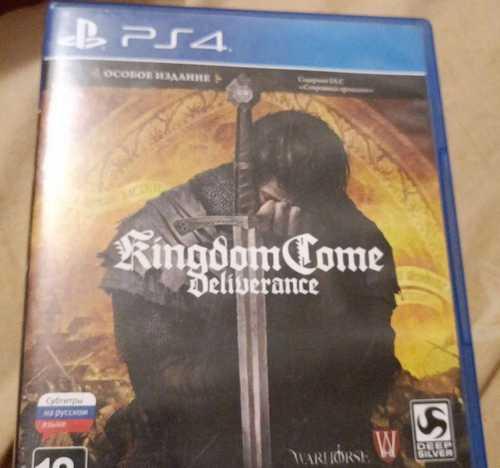 Kingdom come deliverance пс 4