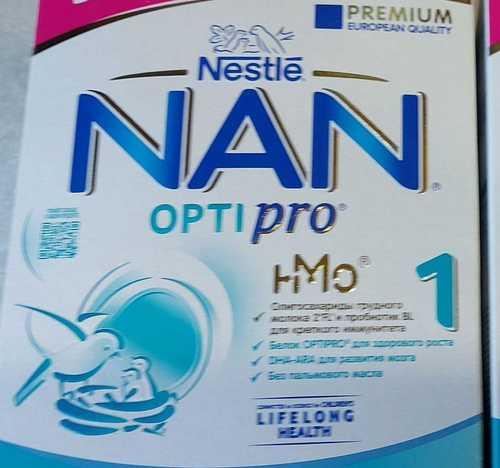 Детская смесь NAN opti pro 1 (3x350gm)