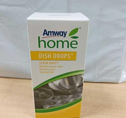 Amway home металлические губки Эмвей