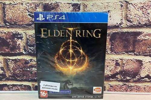 Elden Ring для PlayStation 4