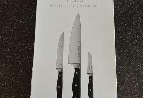 Набор из 3х ножей WMF