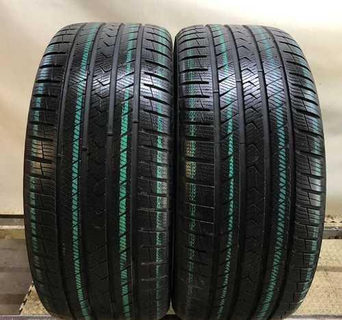 Vredestein QuaTrac Pro 255/40 R20 101Y