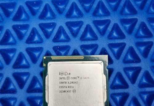 Процессор Intel Core I5 3470 4/4 3.2 ггц
